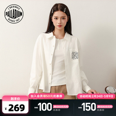 PALLADIUM帕拉丁上装简约印花设计女款长袖衬衫1912631