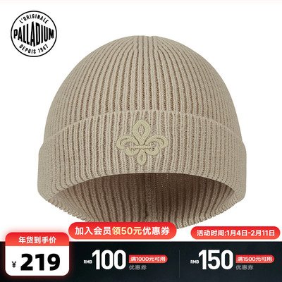 PALLADIUM帕拉丁罗纹翻边设计男女款毛线帽C3603