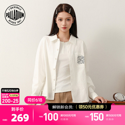PALLADIUM帕拉丁上装简约印花设计女款长袖衬衫1912631
