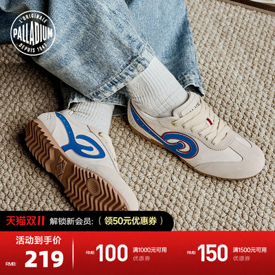 PALLADIUM帕拉丁校园风薄底鞋女德训鞋休闲运动阿甘鞋板鞋子99679