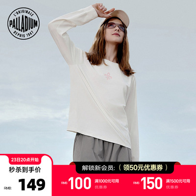 PALLADIUM帕拉丁明星同款鸢尾花简约长袖T恤1912668