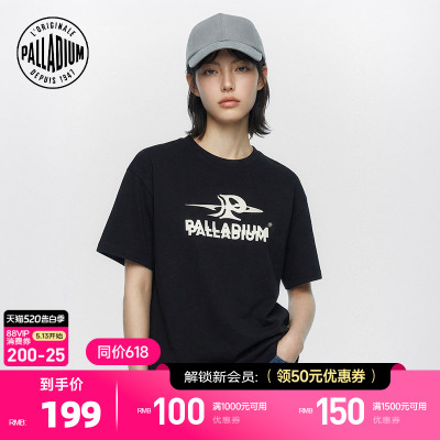 PALLADIUM帕拉丁图案印花休闲宽松男女同款短袖T恤1013936
