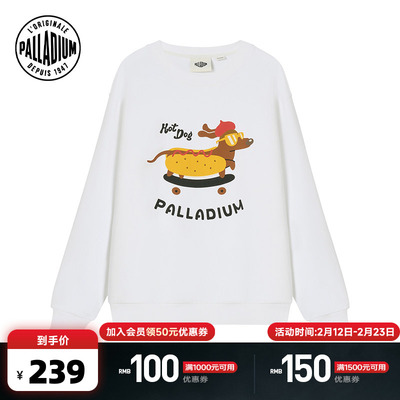 PALLADIUM帕拉丁休闲大图案女款圆领长袖套头卫衣1913820
