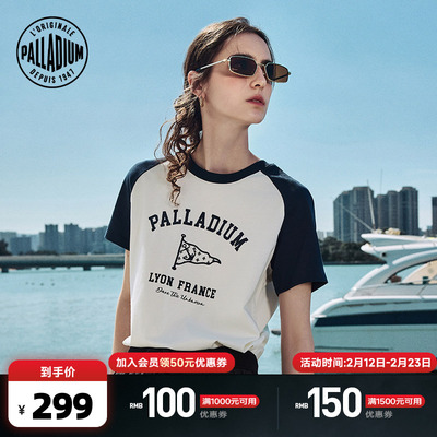 PALLADIUM帕拉丁上装简洁旗帜文字设计女款短袖T恤1912858