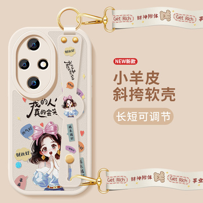适用荣耀200手机壳新款女华为honor200pro腕带支架挂绳小羊皮全包防摔ELP-AN00/ELI硅胶软外壳好运人生保护套