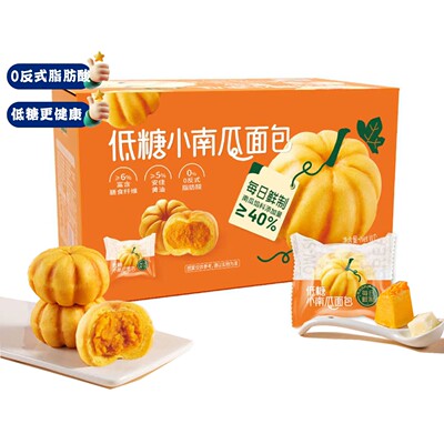 山姆TASTY ELF低糖小南瓜面包早晨面包代餐小孩零食正品M02