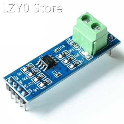 5PCS/LOT MAX485 module, RS485 module, TTL turn RS - 485 modu