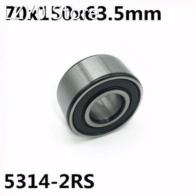 5314-2RS 70x150x63.5 mm 1Pcs Double row angular contact bear