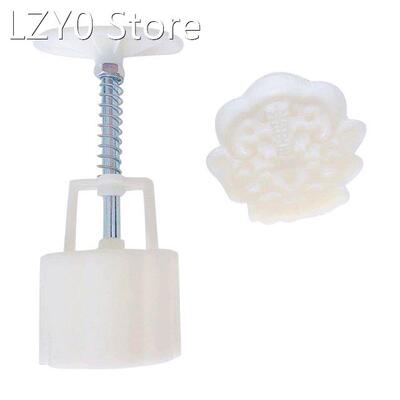 Plastic Mooncake Mold 50g 3D Stamp Biscuit Cookie Cutter Mou