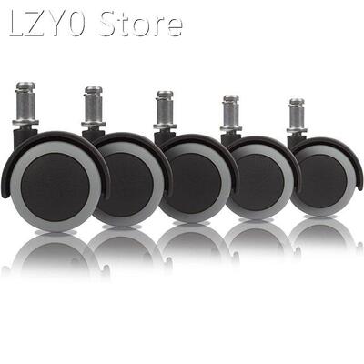5PCS Universal Mute Caster 25KG Wheel 2inch Replacement Offi