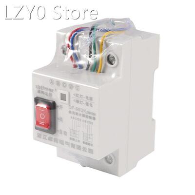 DF-96DK Automatic Water Level Controller Switch 20A 220V Wat