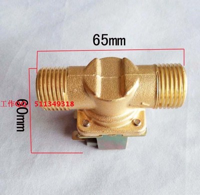 1/2'' DC 12V  Copper Brass Normally Closed Water Electromag