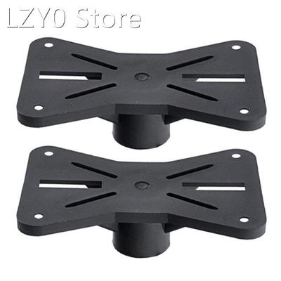 77UA 2 Pcs Plastic Universal Floor Speaker Stand Tray Bottom