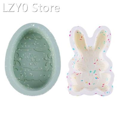 Easter Bunny Egg Shape Mold Silicone Baking Mould Gadgets Su