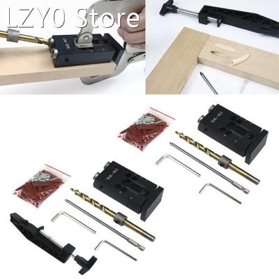 Pocket Adjustable Inclined Hole Doweling Jig Kit Pocket Hole