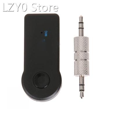 Wireless Bluetooth-compatible Receiver Transmitter Adapter 3