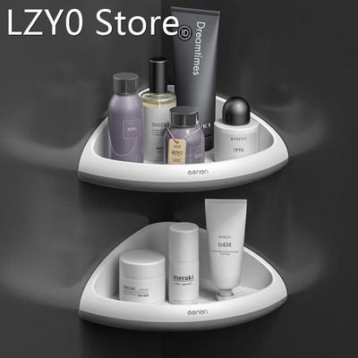 Bathroom Storage Shelf Wall Mounted Triangular Shelves Holde