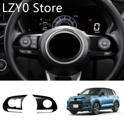 Car Steering Wheel Cover Trim Decorative for Toyota Raize 20