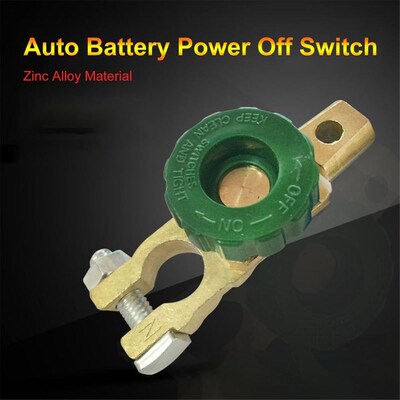 New Universal Car Battery Power Failure Protection Switch R
