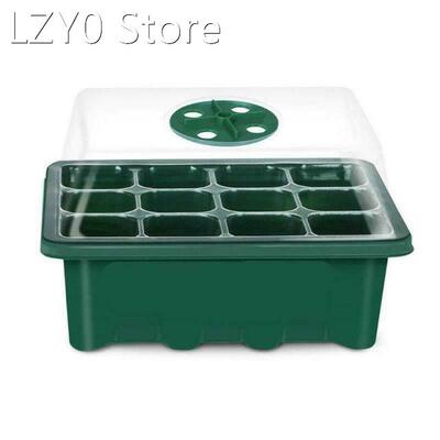 Seed Starter Tray Cells Seed Tray Plant Germination Kit Gard