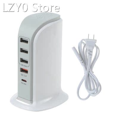 Portable Desktop USB Charging Station with Smart Identificat