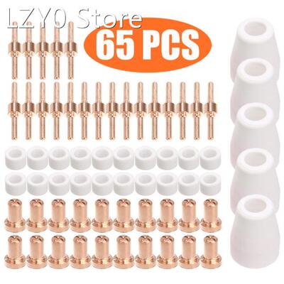 65Pcs/Set Plasma Cutter Consumables Cutting Nozzles Electrod