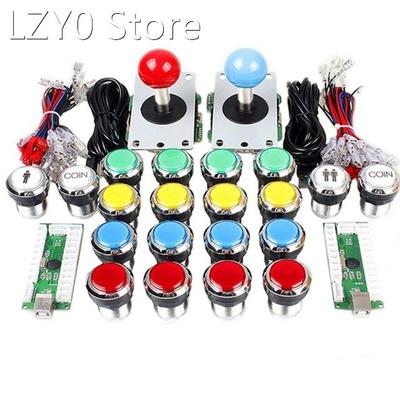 2 Player Ellipse Arcade Kit Oval Bat Joystick Handles LED Ch