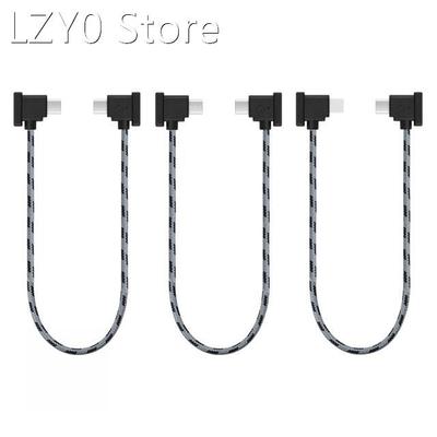 30cm Tablet Phone Extend Cable Drone Accessories Nylon Braid