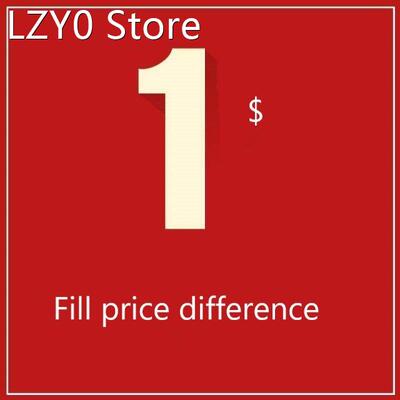 Make up the Difference,Don't Pay it Privately.