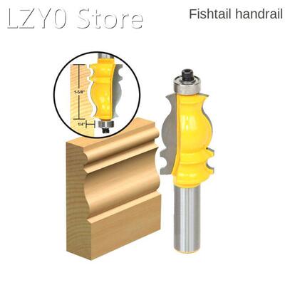 1PC 1/2 8mm Shank Architectural Cemented Carbide Molding Rou