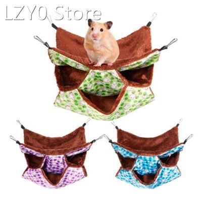 Hanging Hammock Hamster Hideout Plush Swing Bed for Play &am