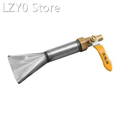 Car Wash Foam Machine Accessory Stainless Steel Flat Mouth S