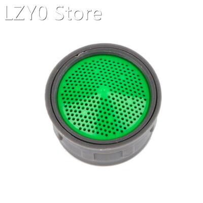 50PCS Water Saving Aerator Bathroom Faucet Bubbler Spout Net