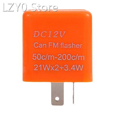 LED Turns Relay 12V 2 Pin Adjustable Frequency LED Flasher R