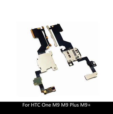 Replacement Power Flex Switch Module SD Card With Motherboa