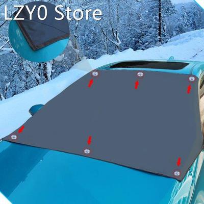 New Hot Sale Automobile Magnetic Sunshade Cover Car Windshi