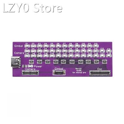 Drone Signal Video Transmission Cable Tester for DJI Mavic 2