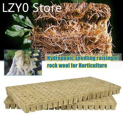 Multifunction Media Rockwool Cubes Blocks Garden Soilless Cu