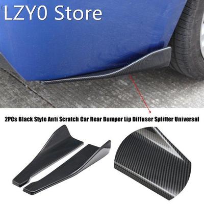 Universal 2PCs Anti Scratch Car Rear Bumper Lip Diffuser Spl