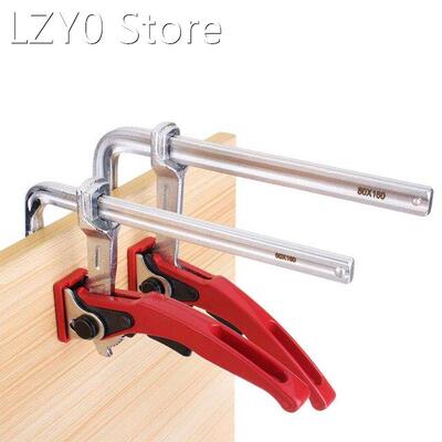 MFT Clamp Heavy Duty Steel Ratcheting F Clamp Bar Quick Rele