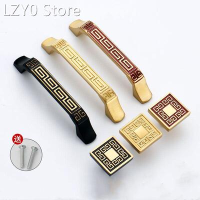 Chinese Style Antique Cupboard Handle Classic Drawer Wardrob