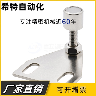 AKC22-1530/40-YF15/25平头固定折弯门吸AKC22-Z-T-ZA可调L型门吸