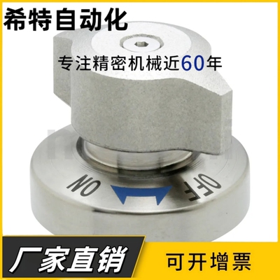 锁紧器锥销抓紧型 QCPC0625/0834-10-10S-14-14S-SUS BLL46-10-14