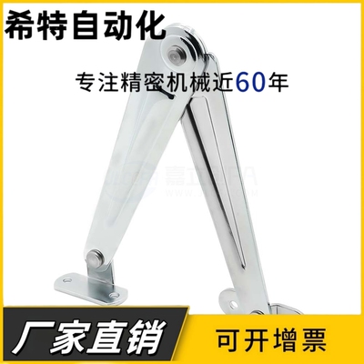 HFX01 HFX11-L264-T2 3-L R左右自动锁定型撑杆 不锈钢碳钢门撑