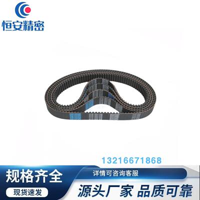 ECE21-S2M-40-60-100-452 454 456 460标准型同步带传动带