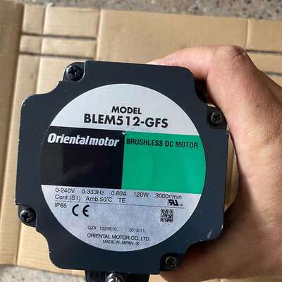 议价拆机东方马达BLEM512-GFS电机配GFS5G100FR
