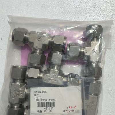 议价全新世伟罗克三通接头1/2 316JZL  101015*P