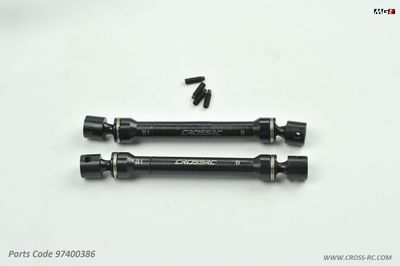 CROSSRC DEMON SG4C长传动轴 95020 CS-97400386