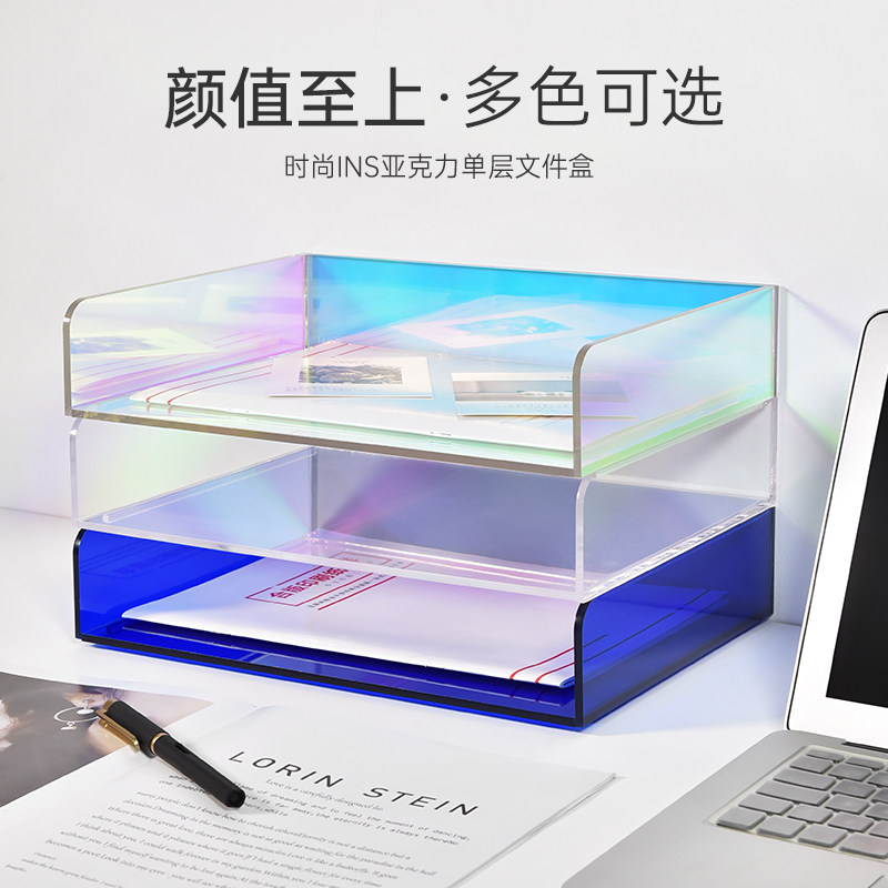高档亚克力单层文件收纳盒定制办公室桌面彩色置物架前台大容量档案资料整理框学生书籍试卷分类管理存放架_虎窝淘