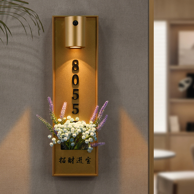旺企印亚克力插花家用门牌定制
